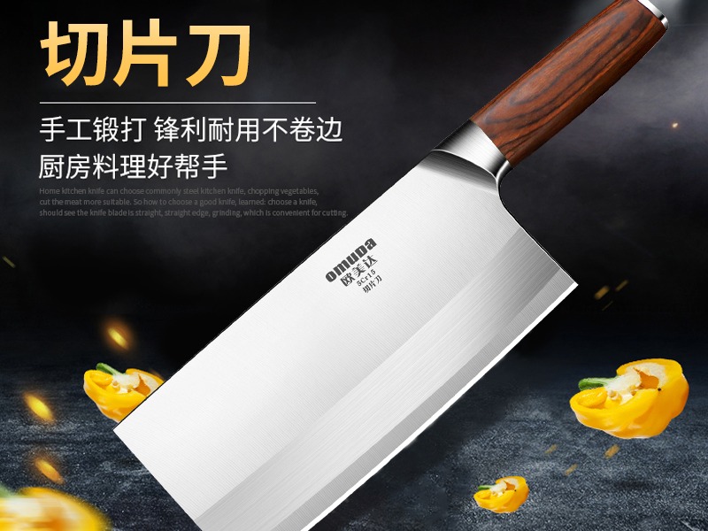 刀具视觉_小王子82548-站酷ZCOOL