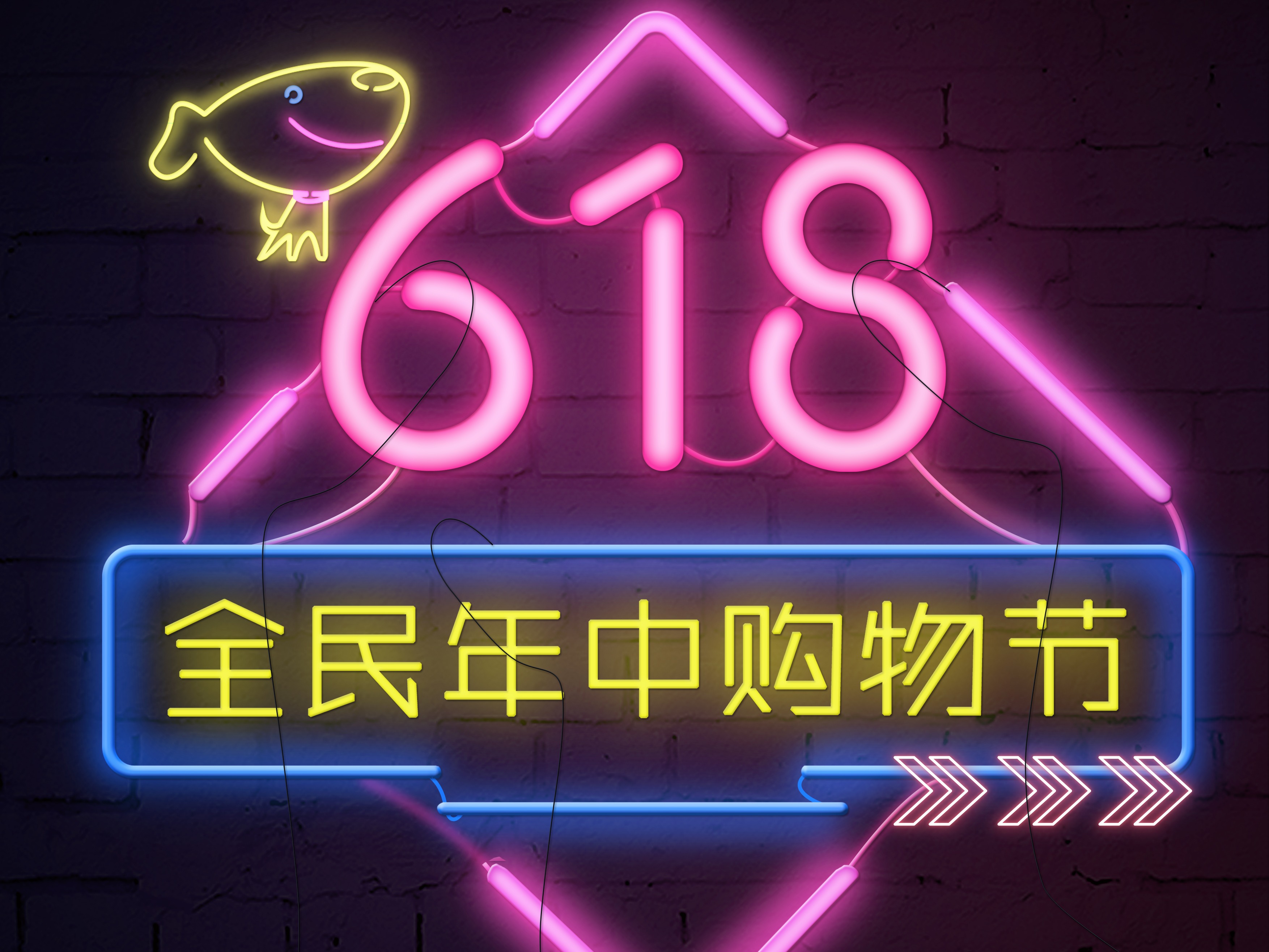 618_niki小蚯蚓-站酷ZCOOL