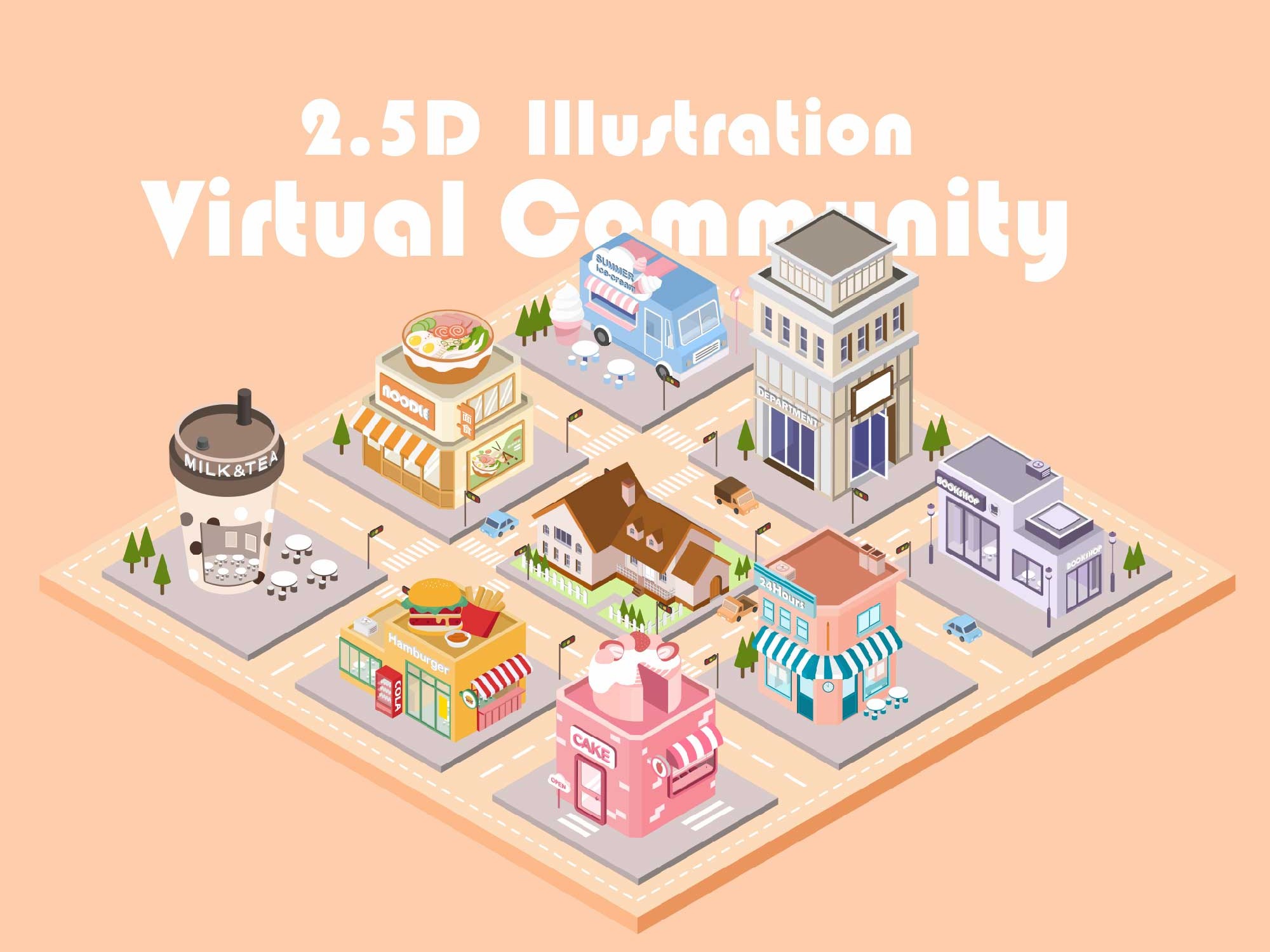2.5D插画——虚拟美食店_AWA__SHEN-站酷ZCOOL