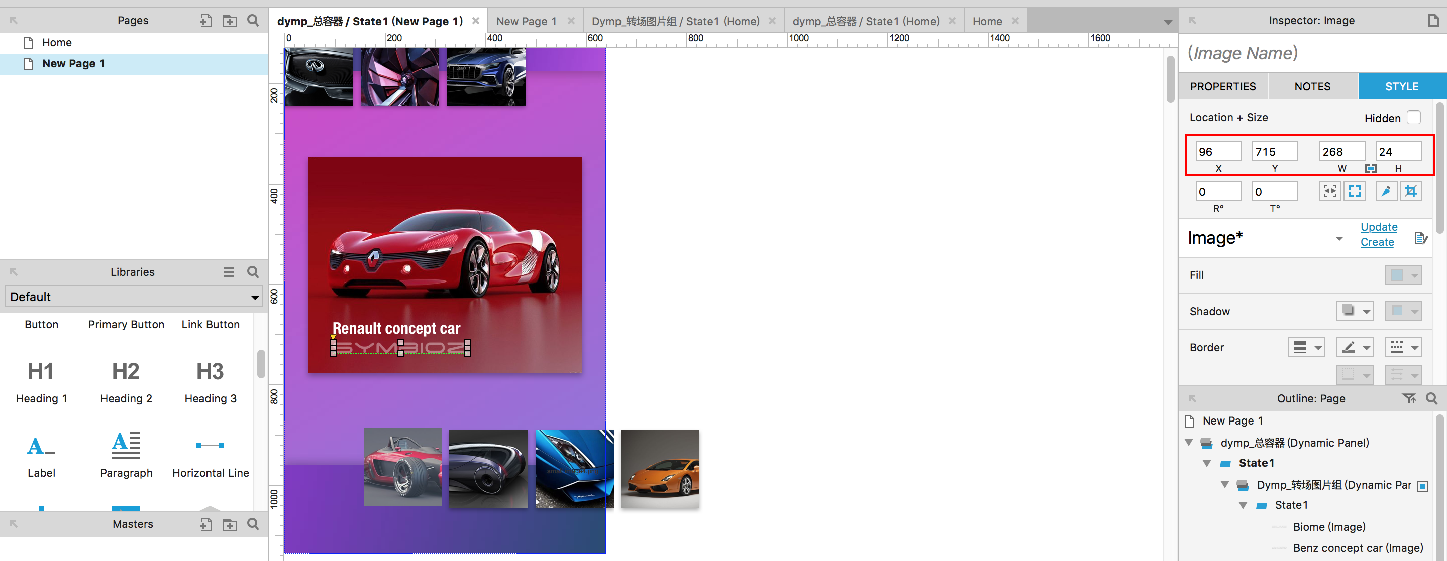【原创Axure教程6】用Axure做复杂动效——实例6：卡片切换缩放与三段式交互动画_Kebot-站酷ZCOOL