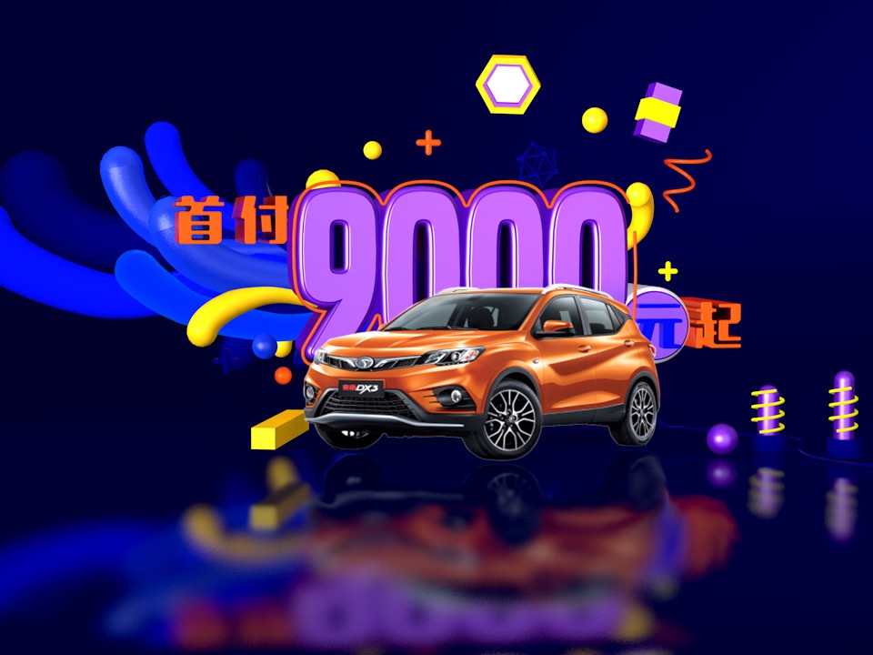 c4d_LU洛洛-站酷ZCOOL