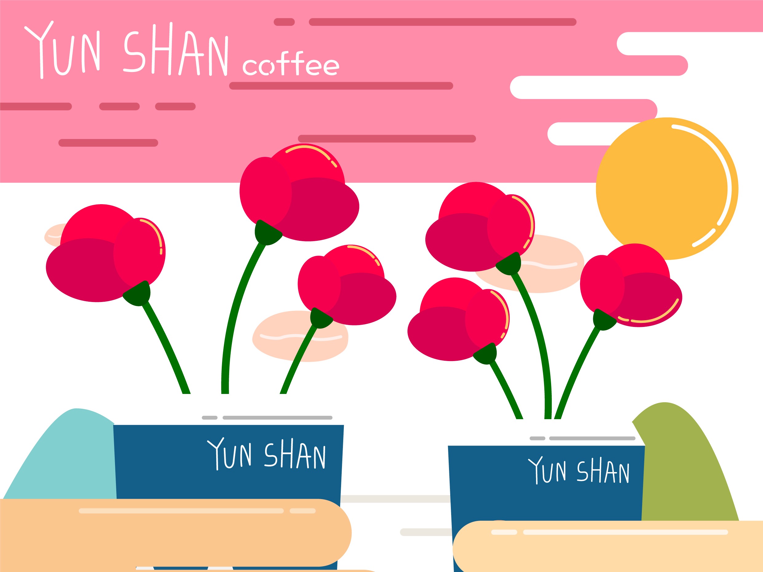 YUNSHAN COFFEE|云山咖啡系列海报_王金煊-站酷ZCOOL