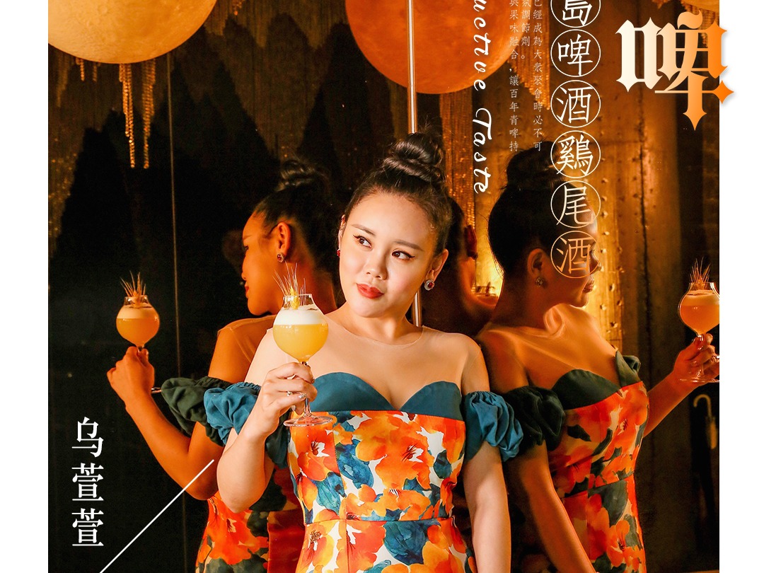 kol海报_素材网站_图片免费下载-ZCOOL站酷