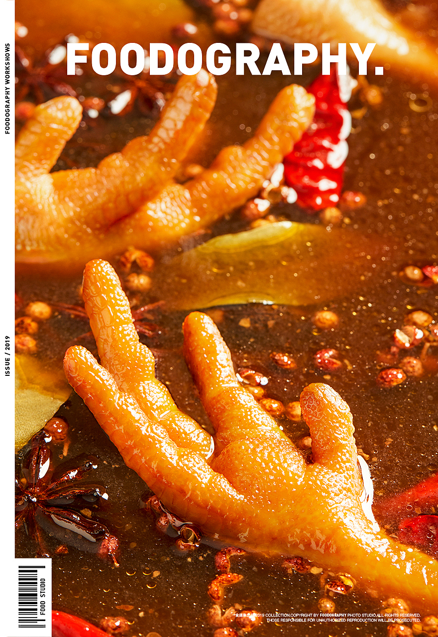 美食摄影 | 卤味觉醒 foodography _Foodography-站酷ZCOOL