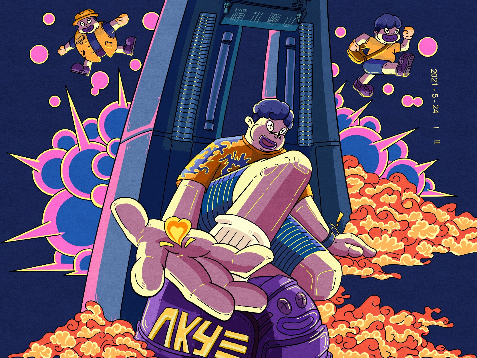 AIKEYIIIIII_LUAN_035-站酷ZCOOL