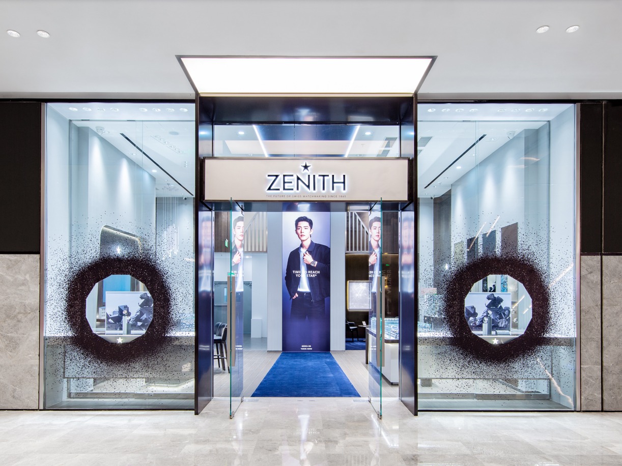 ZENITH 空间摄影_城市室内建筑摄影-站酷ZCOOL