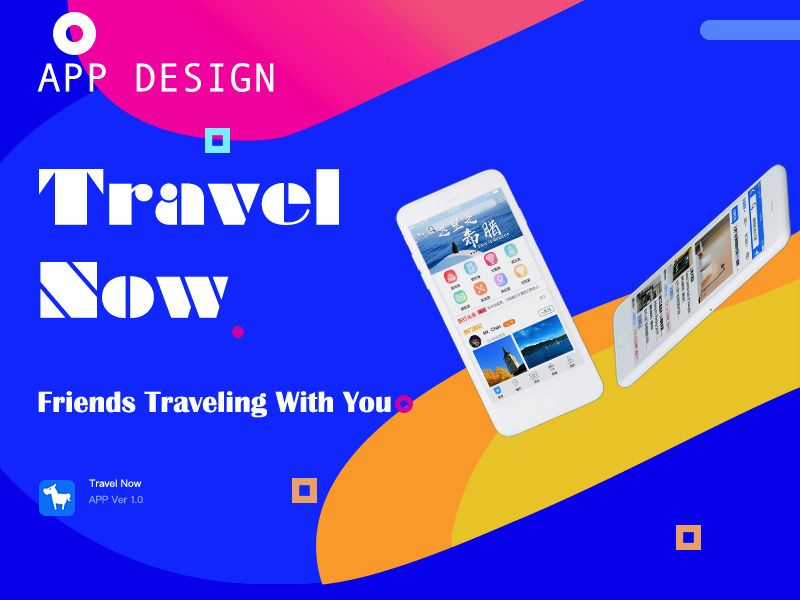 马上旅游APP_Andy_Chan6-站酷ZCOOL