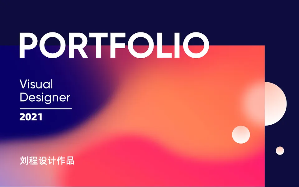 图片搜索 - 站酷（ZCOOL）