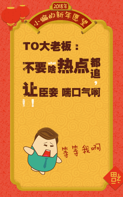 2017-2018年作品集_Kwin_Lin-站酷ZCOOL