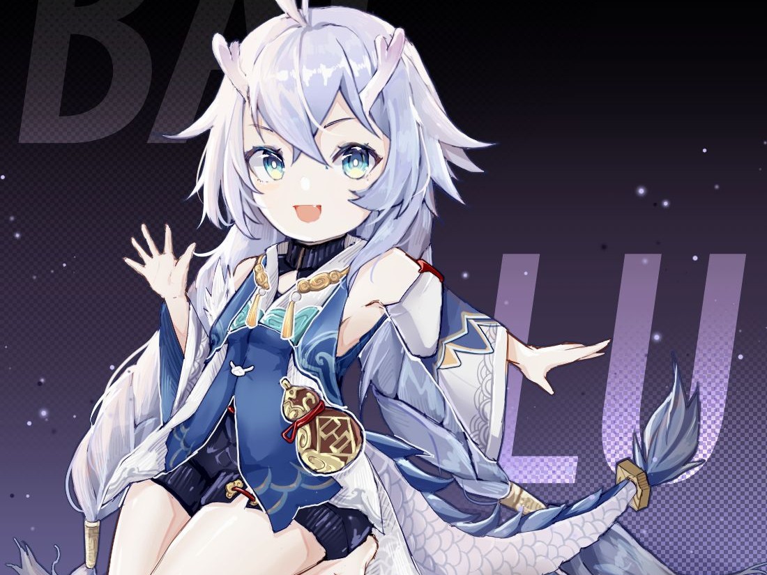 白露-崩坏星穹铁道_ARCH_IVE-站酷ZCOOL