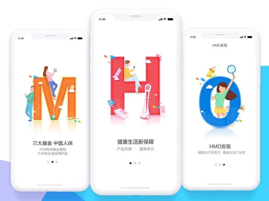 HMO商城APP_杜小青-站酷ZCOOL