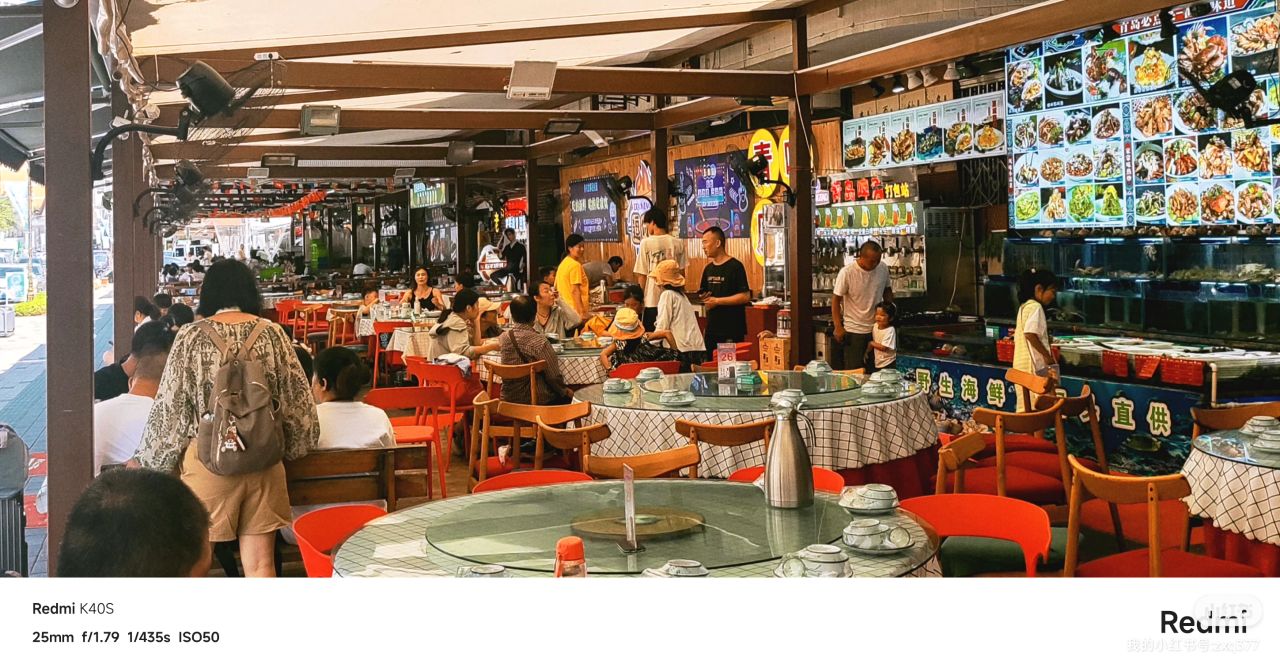 23年8月行摄山东-80p_KK想要和这个世界-站酷ZCOOL