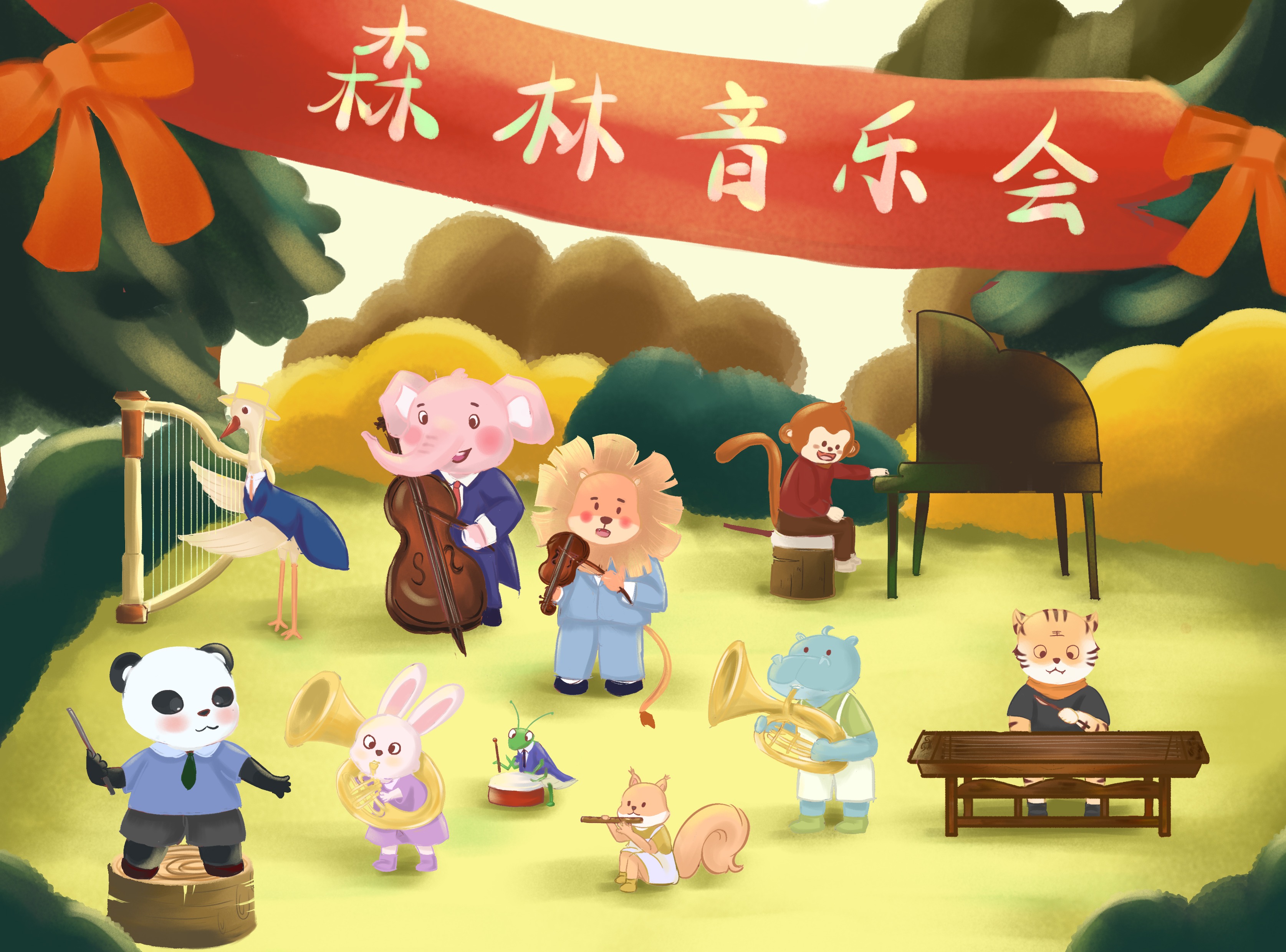 动物派对_竹升momo-站酷ZCOOL