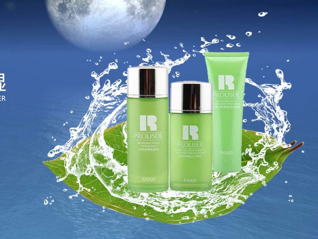 banner合成_不挽离人-站酷ZCOOL