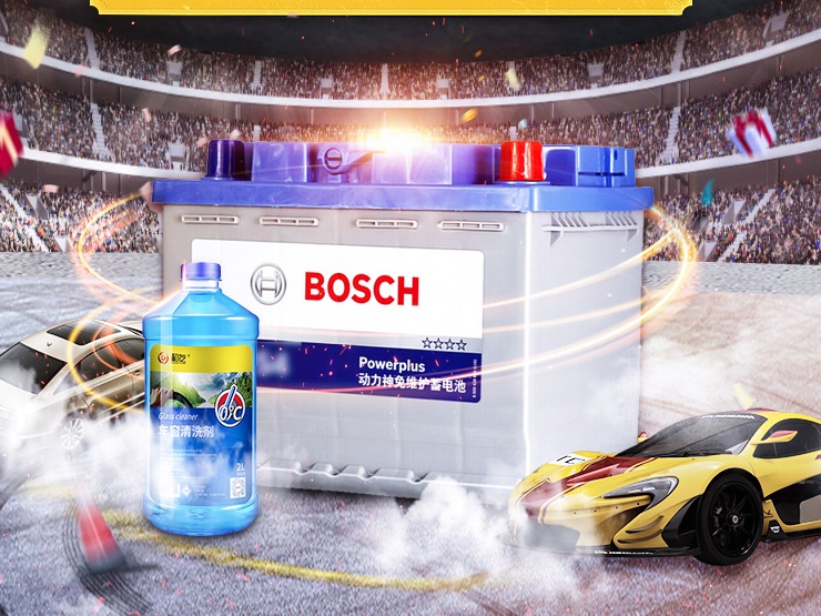 线上双12活动海报_醉在月下吟-站酷ZCOOL