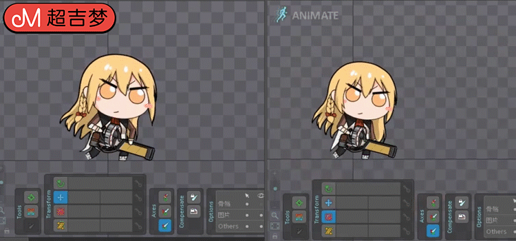 spine动画游戏2D骨骼龙骨动画_超吉梦-站酷ZCOOL