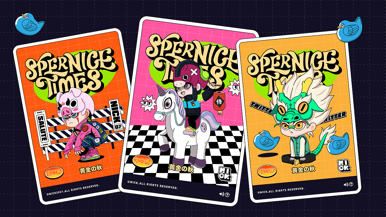 * NICK 2021 作品集_NICK吕先生-站酷ZCOOL