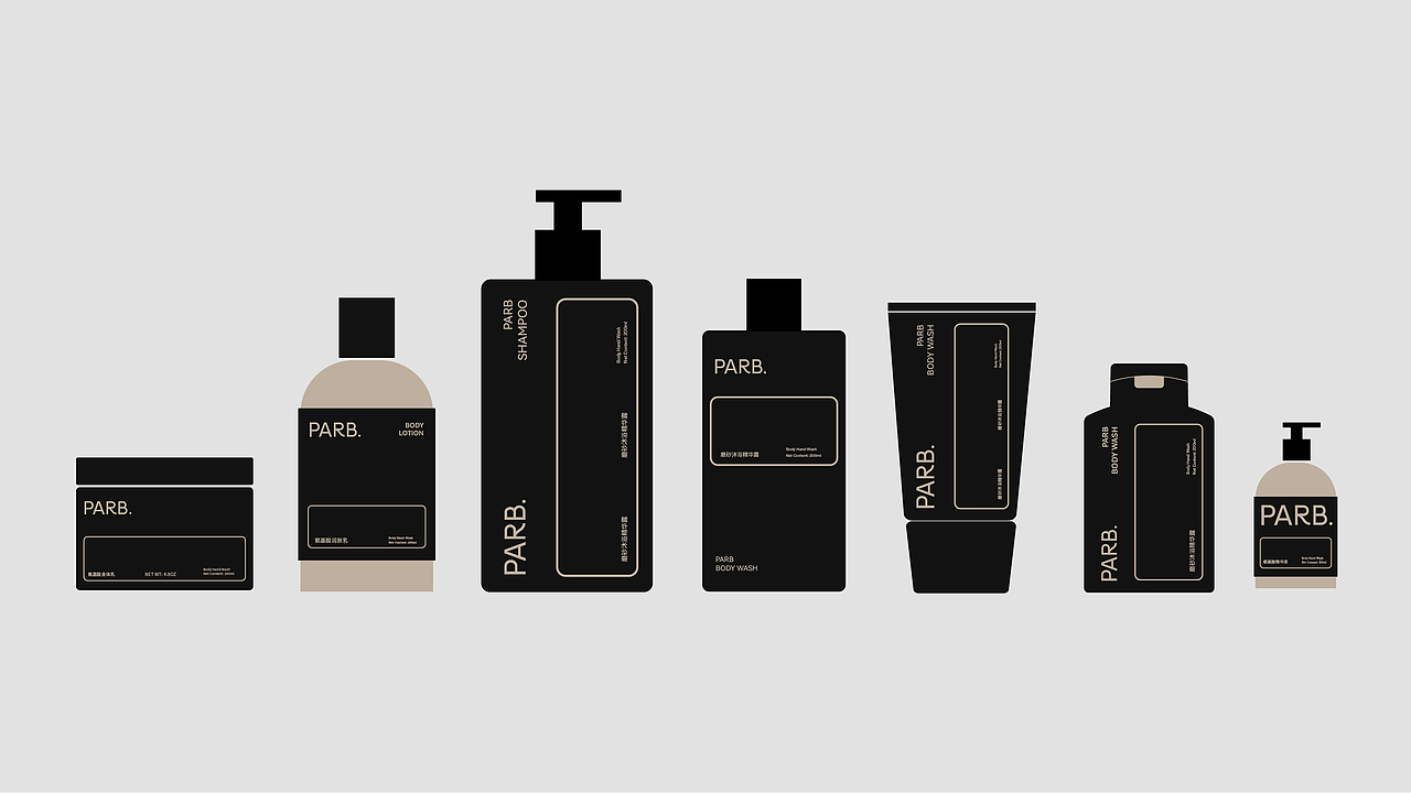 洗护品牌 - Parb_山本耀叮-站酷ZCOOL