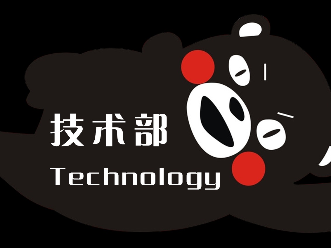 卡通工作区牌_ui_adu-站酷ZCOOL