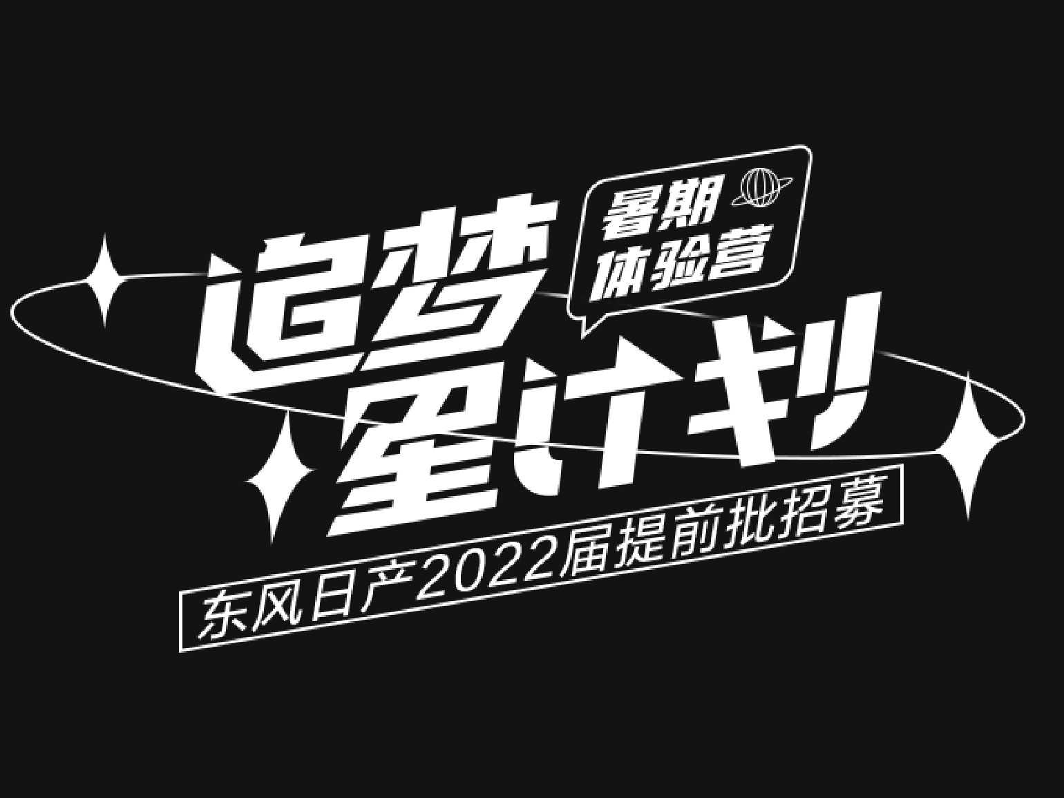 手绘提案稿_MarkYDesign-站酷ZCOOL