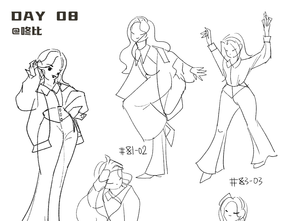 速写60天挑战赛 D8_咚比-站酷ZCOOL