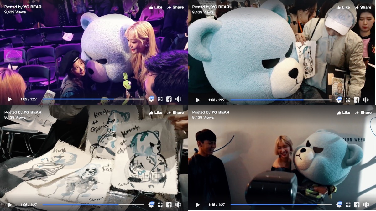 这是我见过最拽的熊！YG BEAR KRUNK 潮流品牌吉祥物/IP动漫角色/玩偶熊研究报告_赤犬制造所REDOG-站酷ZCOOL