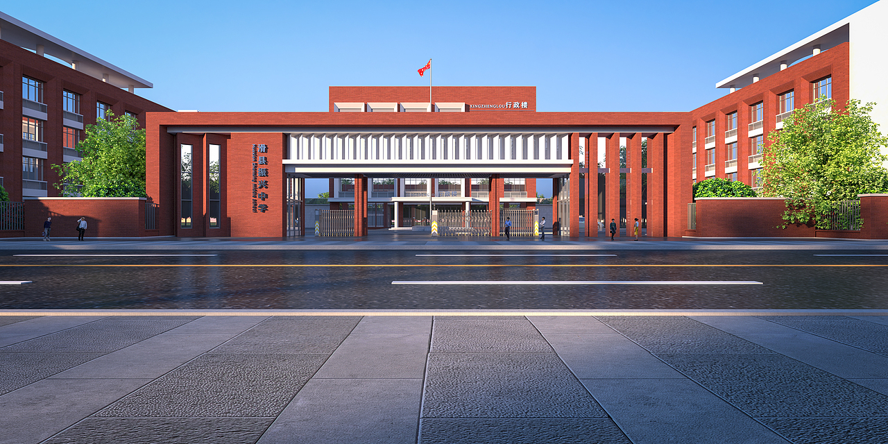 中学学校_wmy效果图设计师-站酷ZCOOL