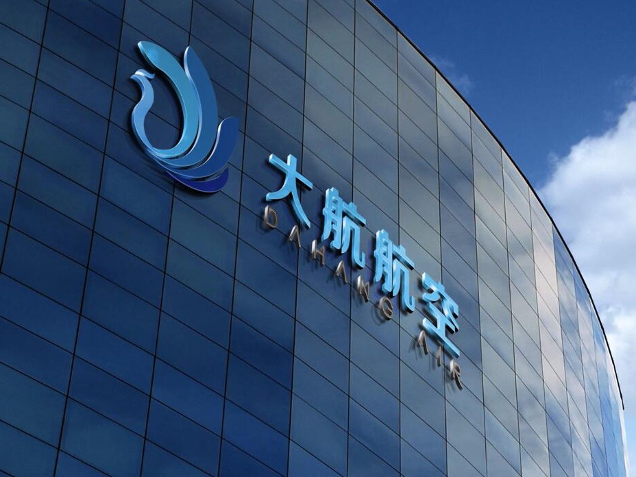 航空公司logo_很弱-站酷ZCOOL