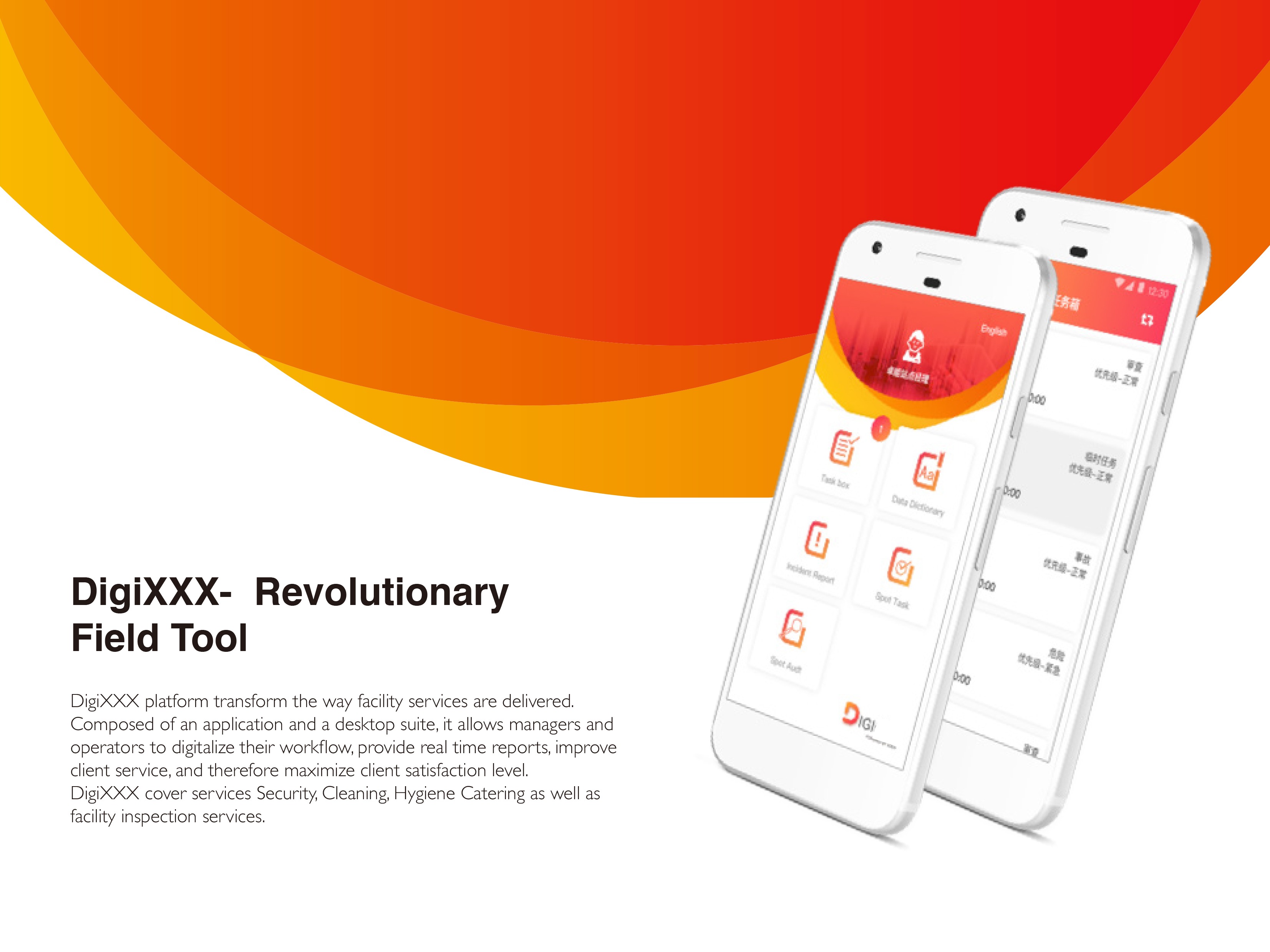Revolutionary Field Tool_LIN_UX-站酷ZCOOL