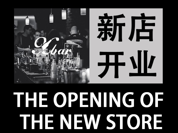 霓虹蒸汽波酒吧DM2_六七十一-站酷ZCOOL