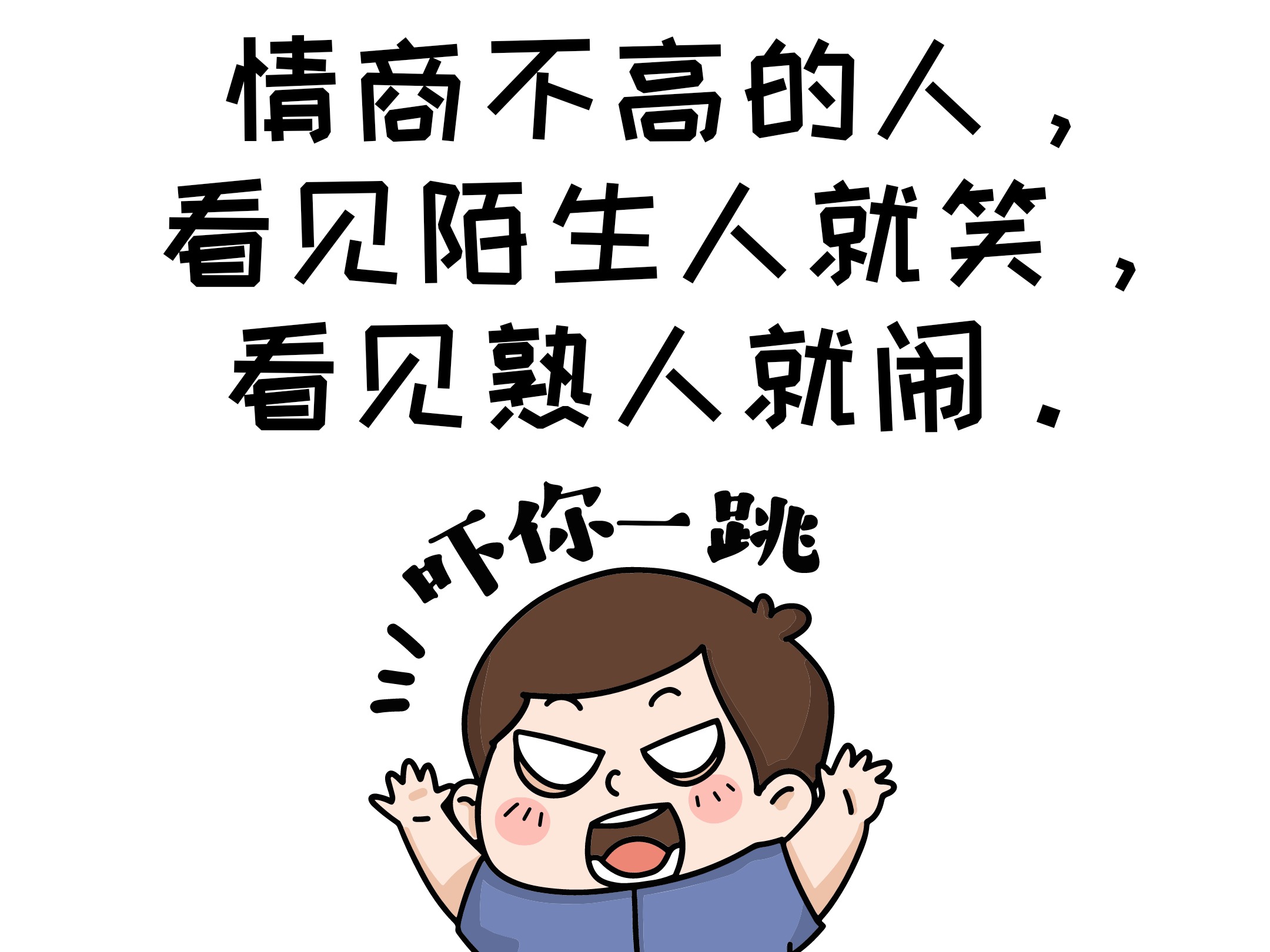 早安！正能量_星星点灯1234567-站酷ZCOOL