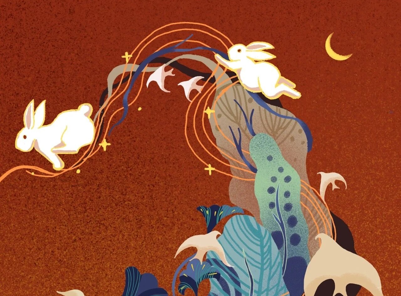 占坑_蓝枭NIKI-站酷ZCOOL