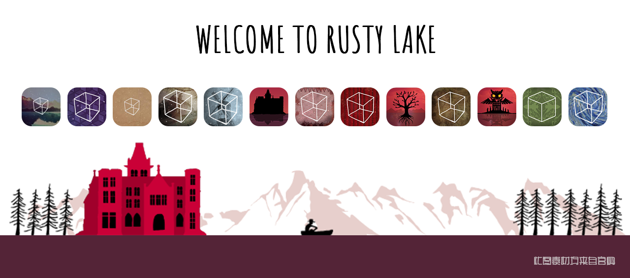 Rusty lake-锈湖系列_清芽目YamuQ-站酷ZCOOL