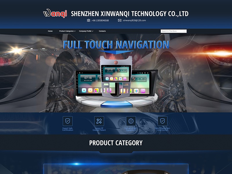 国际站首页_结香-站酷ZCOOL