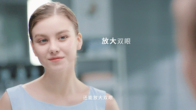 电商短视频 | MOYAN pro美容仪 三拾传媒_三拾传媒-站酷ZCOOL