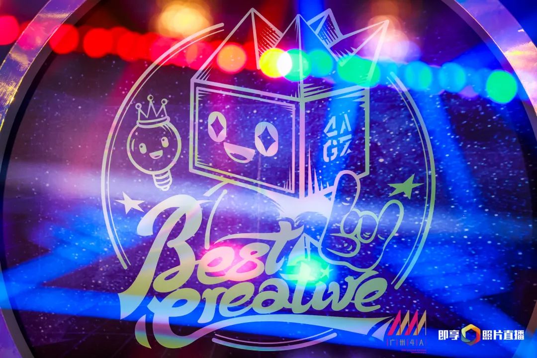 凡奇IP | 广州4A原创IP——4A君_凡奇IP作品合集-站酷ZCOOL