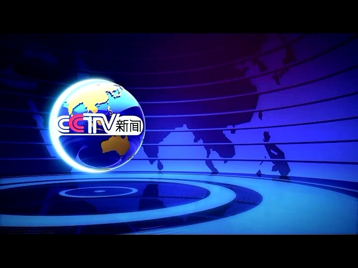CCTV新闻频道通用版式高清版_科记作品-站酷ZCOOL