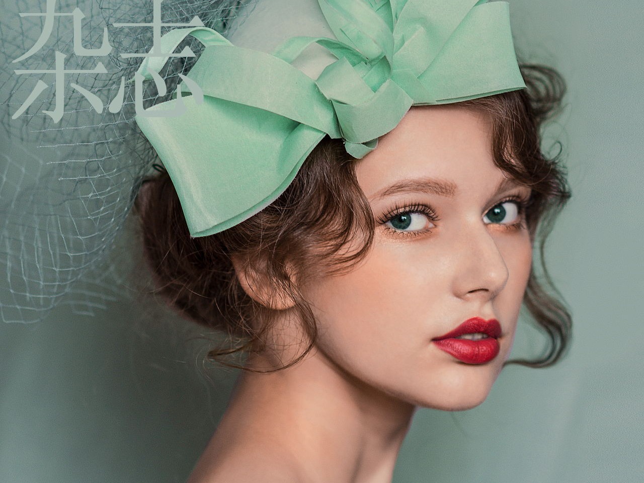 戴礼帽的小姐_real_Eileen-站酷ZCOOL