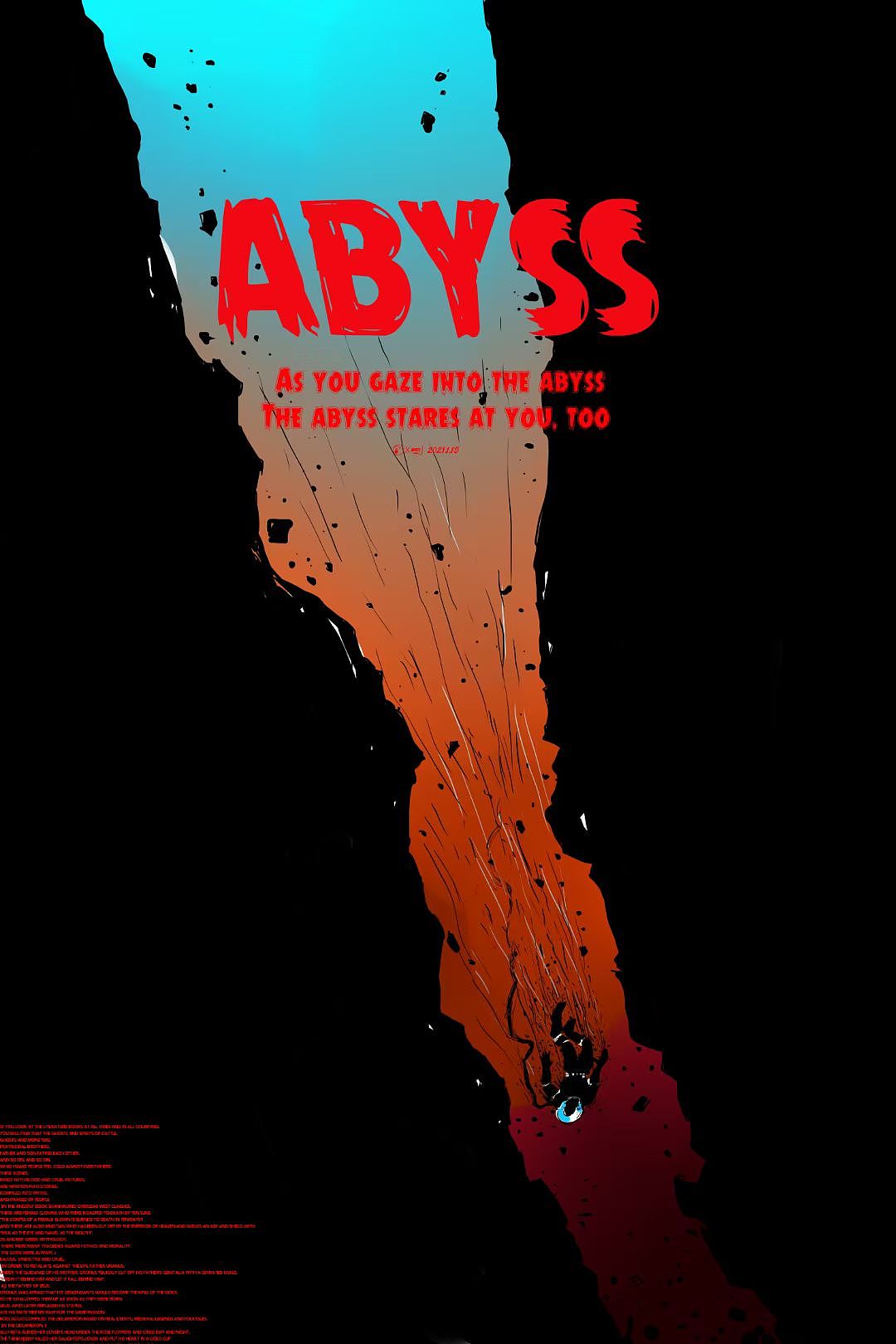 BHQS陈滨#星辰大海#2021继续前行！_BHQS陈滨-站酷ZCOOL