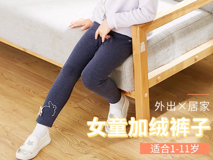 产品/模特精修，主图/详情设计_意想天开0903-站酷ZCOOL