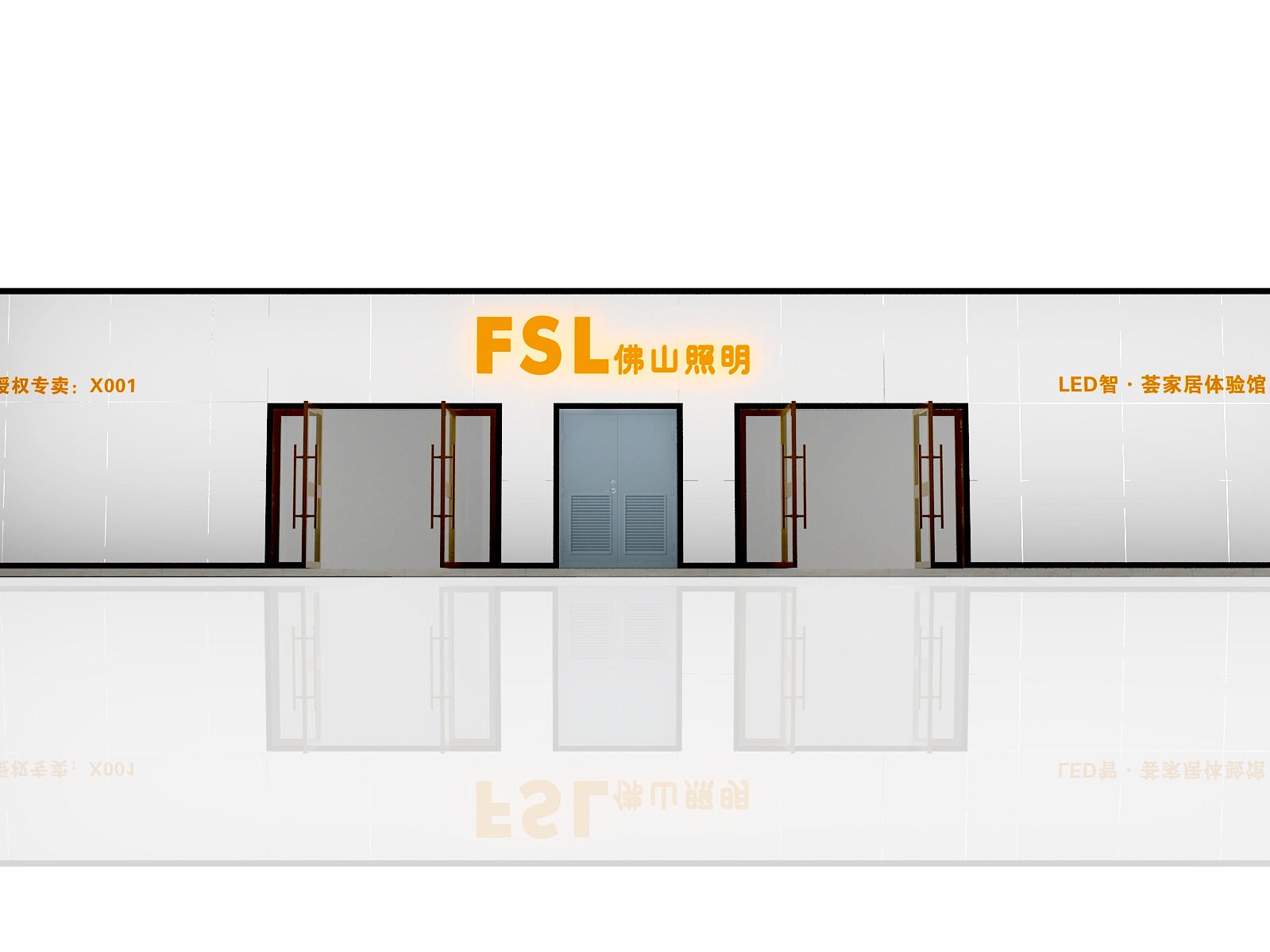 FSL江西丰城专卖店_duke丶成-站酷ZCOOL