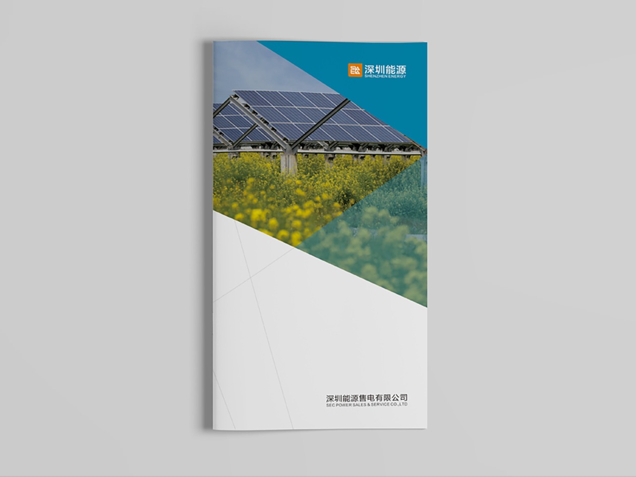 画册_BELLA柳-站酷ZCOOL