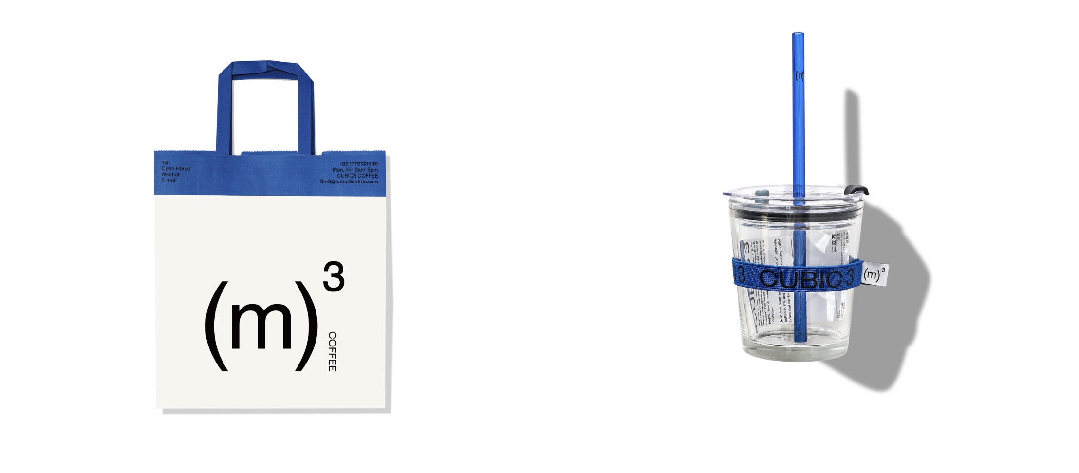 CUBIC3 三立方咖啡 Branded Items Design_lowkeydesign-站酷ZCOOL