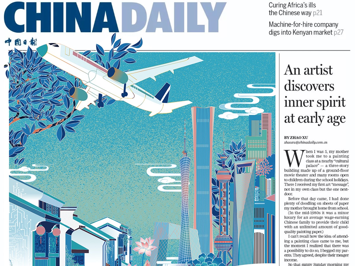 China Daily 《中国日报》10月插画. _吴和平Luo-站酷ZCOOL