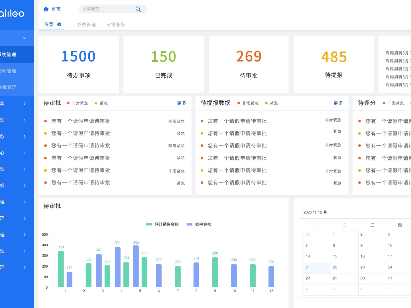 OA_创意设计作品图片素材-站酷ZCOOL