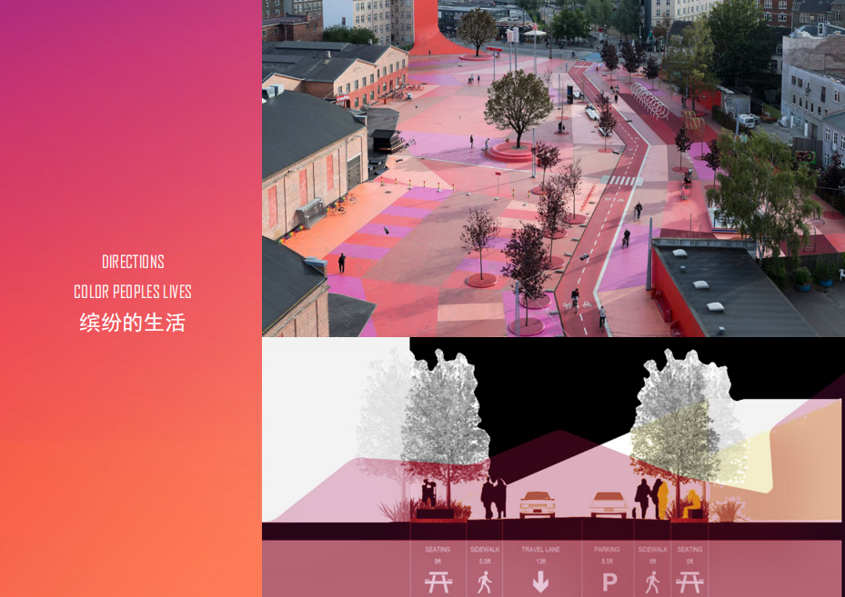 2024巴黎奥运会品牌VIS视觉手册-47P_精英策划圈可分享-站酷ZCOOL