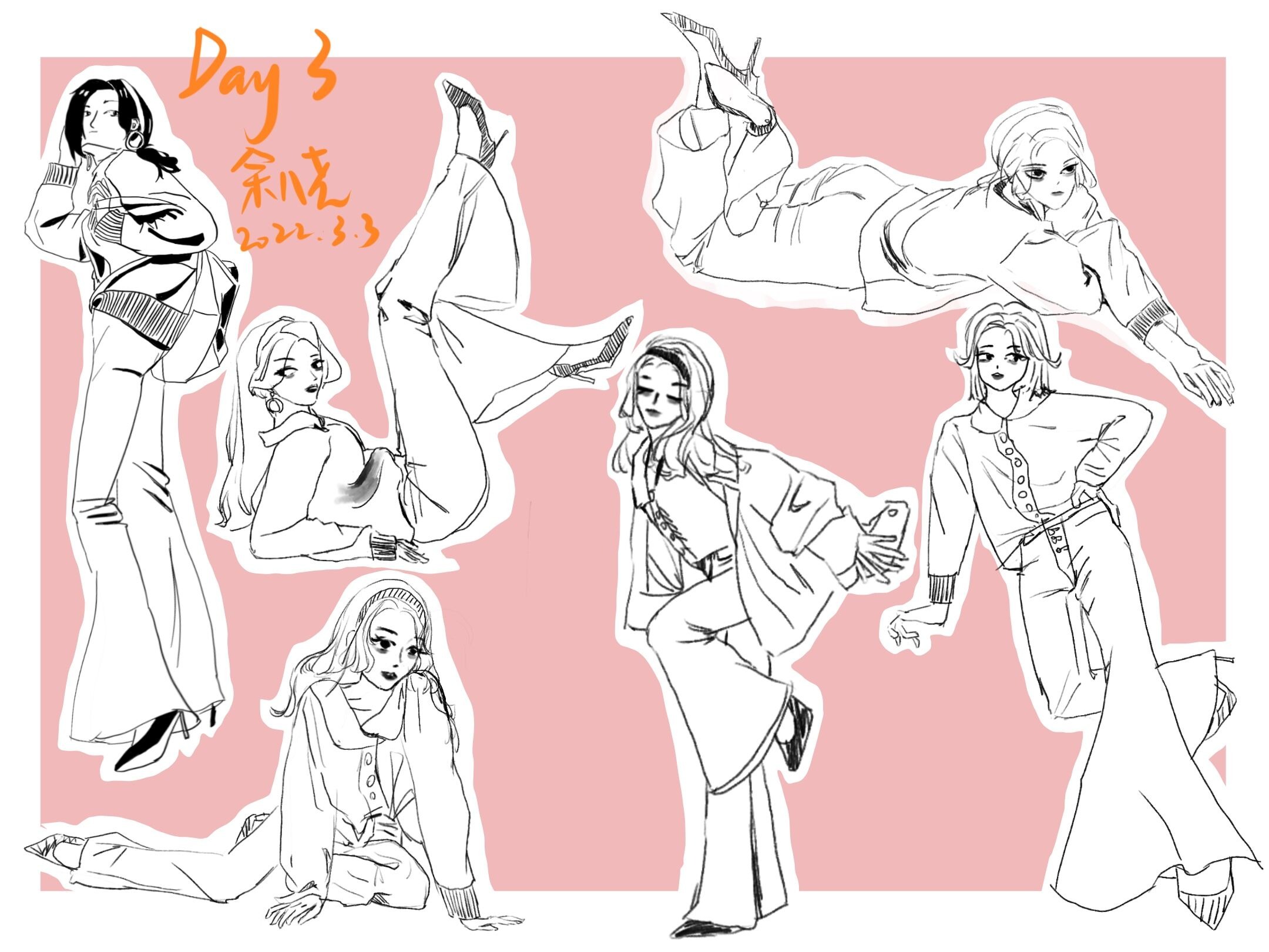 #速写60天挑战赛#day3@速写班长_余爻-站酷ZCOOL