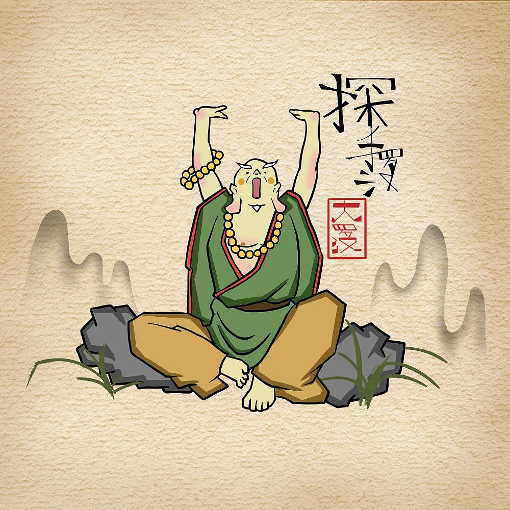 十八罗汉 近期作品 NFT数字藏品系列_会画画的老陈-站酷ZCOOL