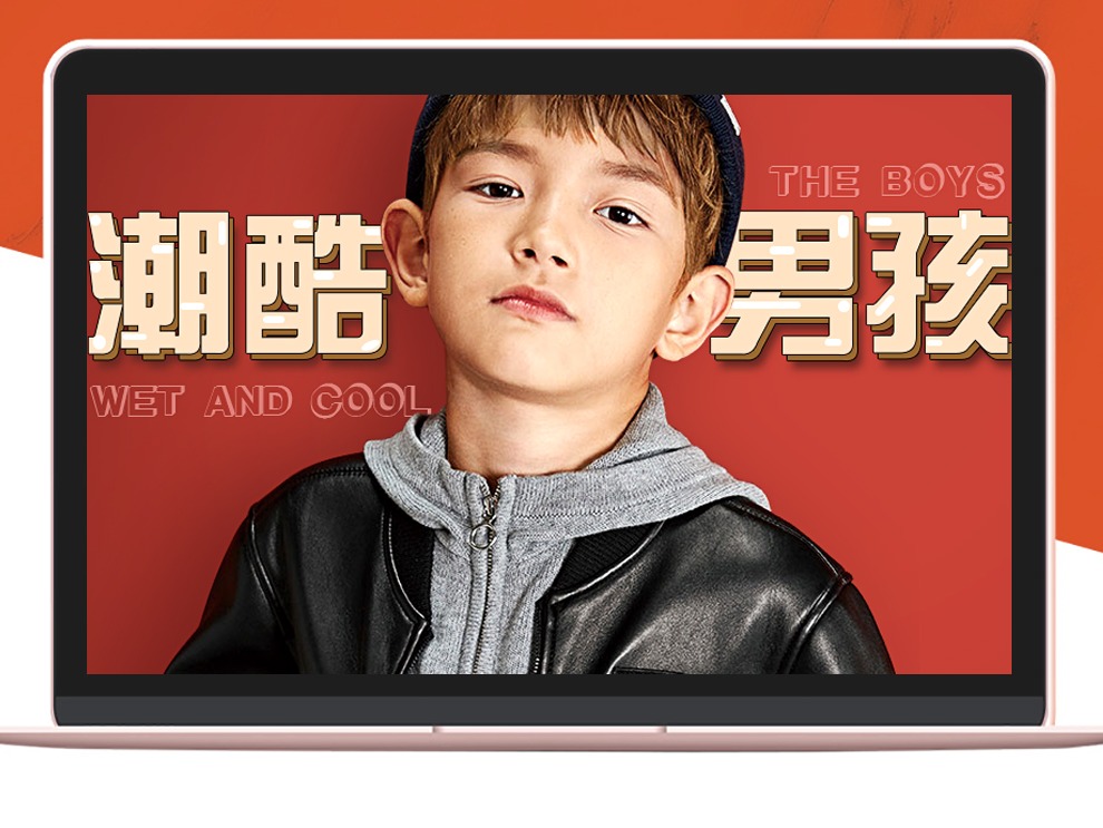 童装详细页_入境search-站酷ZCOOL