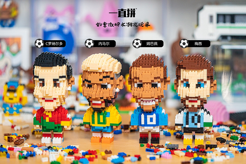 2022一直拼微积木作品欣赏_一直拼scblock-站酷ZCOOL